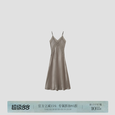 R-HER轻奢连衣裙夏季A字裙V领吊带春季裙子蕾丝边吊带裙L3228