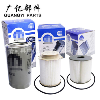 MO285 05083285AA 68436631AA 68157291AA 燃油柴油滤芯