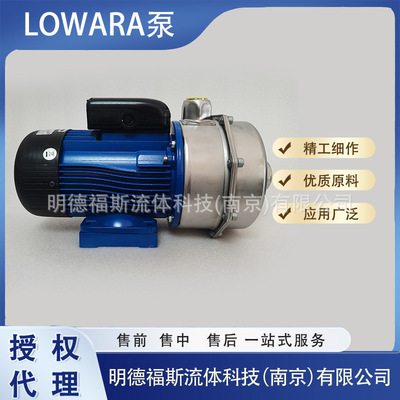Xylem赛莱默罗瓦拉LOWARA水泵CA120/33/D  CA120/35/D CA120/55/D