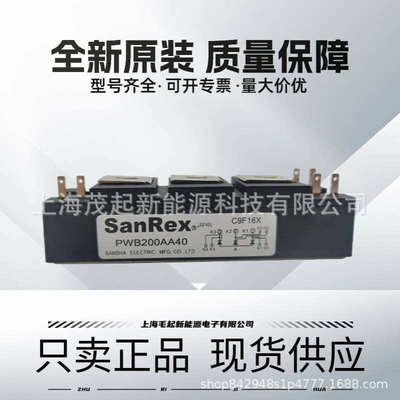 PWB200AA40 PWB150AA30 PWB130A40 PWB100A30 PWB60A40 PWB80A30