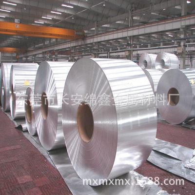 直销 优质C71000白铜带 C7100铜合金 镍白铜 现货价格