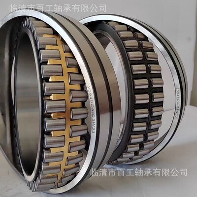 20206 20207 20208 20209 20314 20315 20316 2021720222 M B轴承
