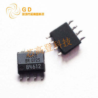 AD620BR AD620BRZ 低功耗仪表放大器 贴片SOP-8