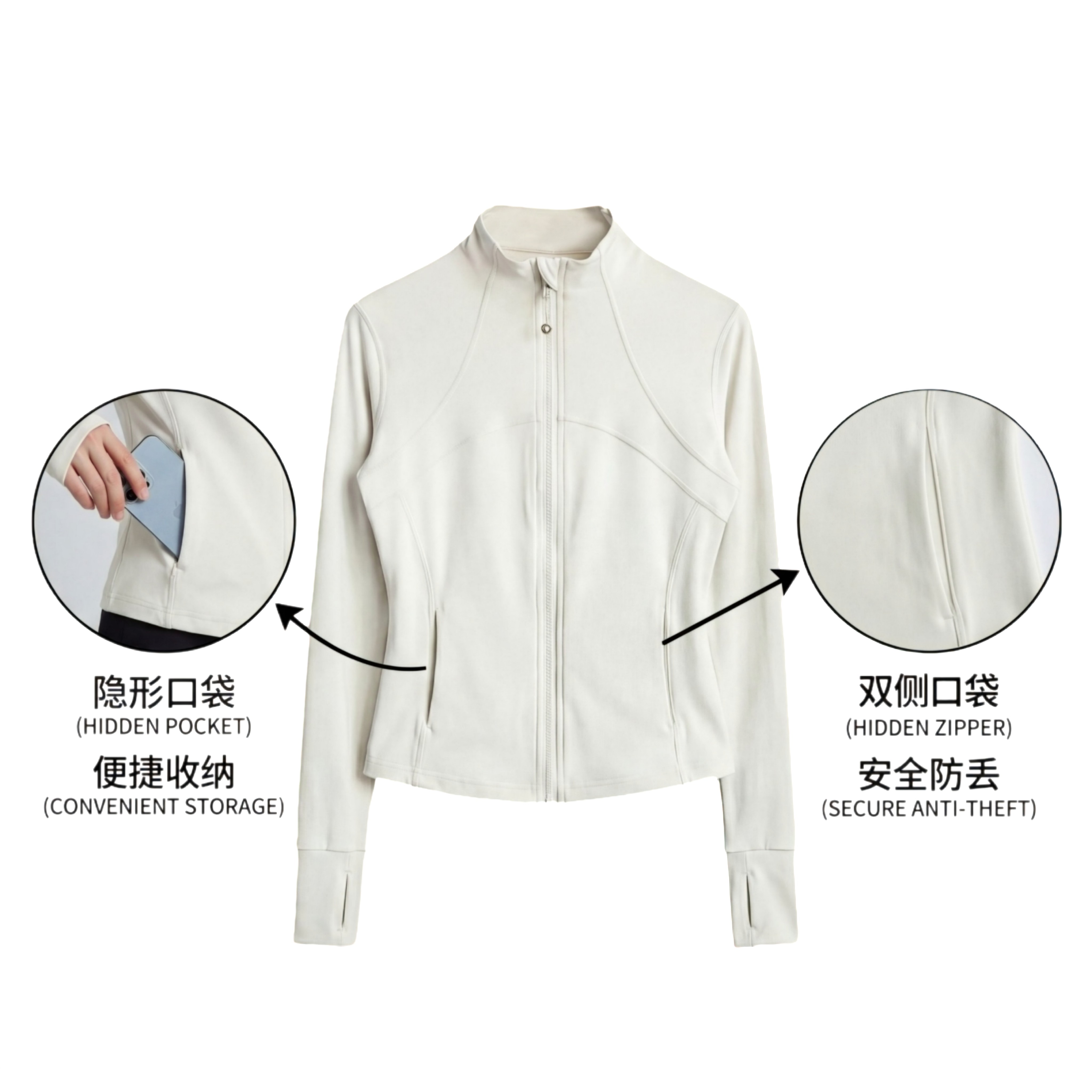 瑜伽外套健身服修身显瘦四口袋立领运动长袖休闲跑步