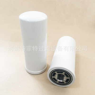 新款真空吸盘吊机油箱处液压油滤芯过滤器DBB8666 DBB8665/4