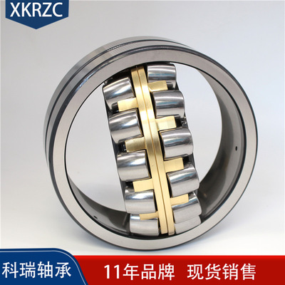 厂家销售 调心滚子轴承22336 23022 23024 23026 23028 CA/W33