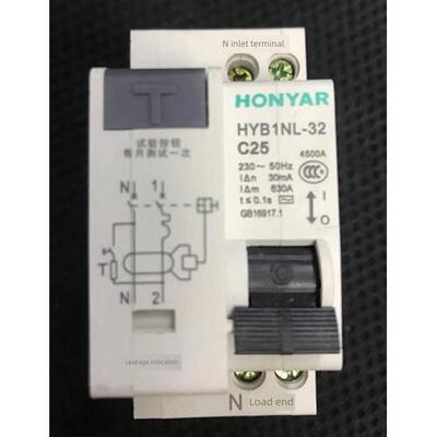 鸿雁盖伊尔HYB1NL二桩漏电断路器小体积1NL C16/20/25A