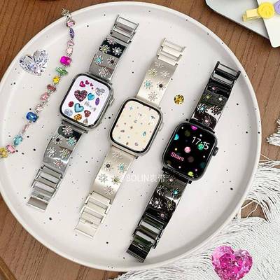 夏季新款星芒彩色钻石手镯表带适用于iwatchS10夏季applewatchS98