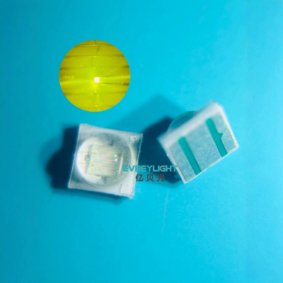 3535球头3W贴片灯珠560NM-565NM黄绿光700MA灯珠诱蚊用绿色超高亮