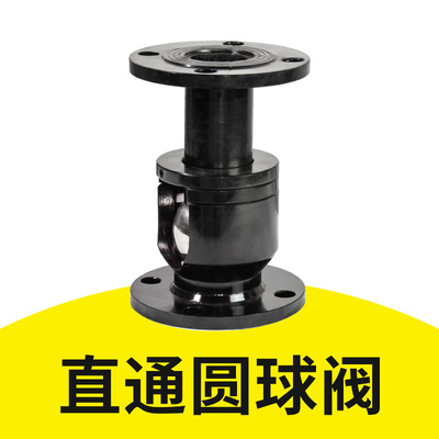 折叠球阀更换50阻火透气帽PV阀等高处物件加油站油罐油库使用防爆