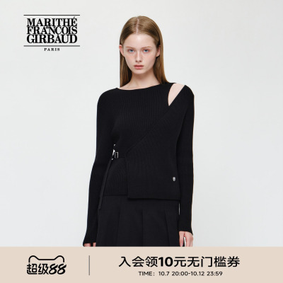 MARITHE女士2026秋围裹式针织衫休闲系带长袖毛衣斜开襟针织上衣