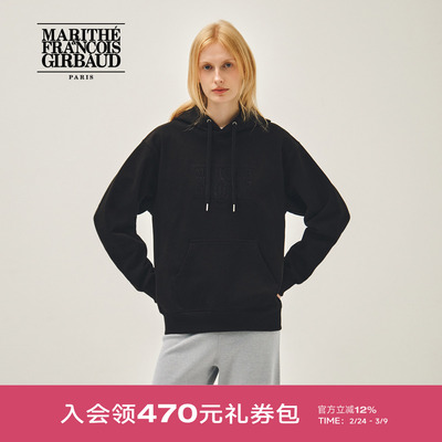 MARITHE经典LOGO刺绣连帽卫衣