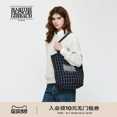 MARITHE格纹单肩包正面经典LOGO
