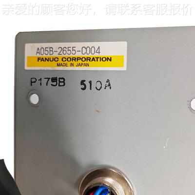 A05B-工A05B-2652C655-004 F配ANUC发那科数控机床配件业机器人件
