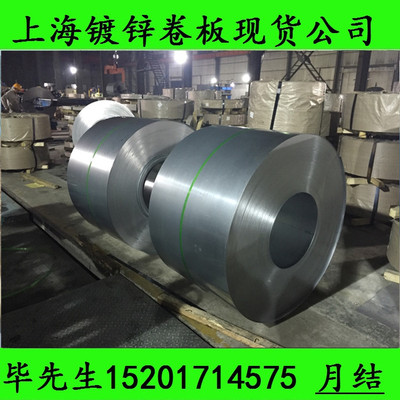 CR330Y/590T-DP-GI60/60-U-O【现货销售】