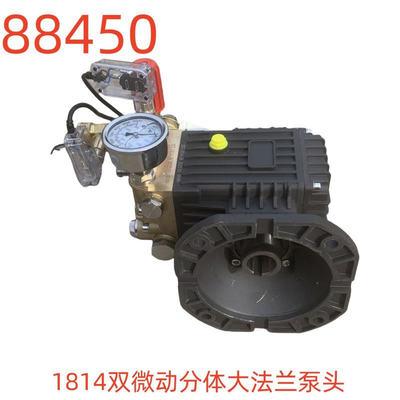 洗特1814双微动分体大法兰泵头（轴径28相距11.5对角16.5）-88450