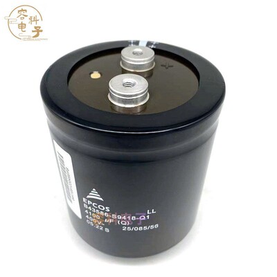 德国EPCOS 400V4100UF电解电容器B43586-S9418-Q1 Q2 Q3 全新原装