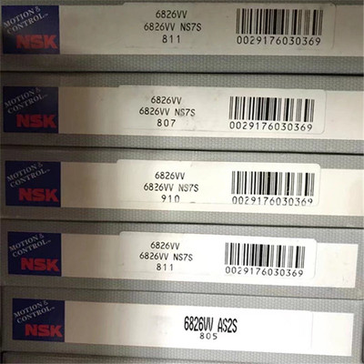 6826VV 6800 ZZ 6801日本轴承6824 6822 6820 6819 6818 6817 681