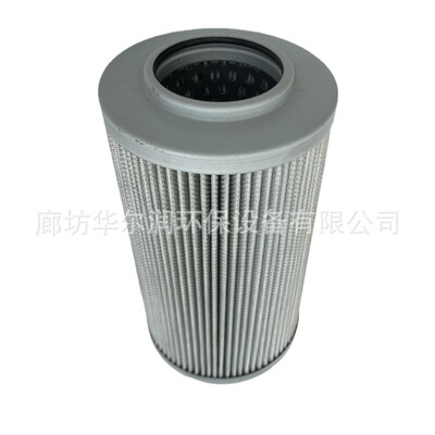 现货批发滤芯LH0330D003BN3HC LH0330D005BN3HC使用持久