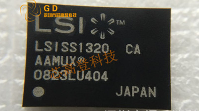 LSISS1320-CA LSISS1320 封装BGA-117
