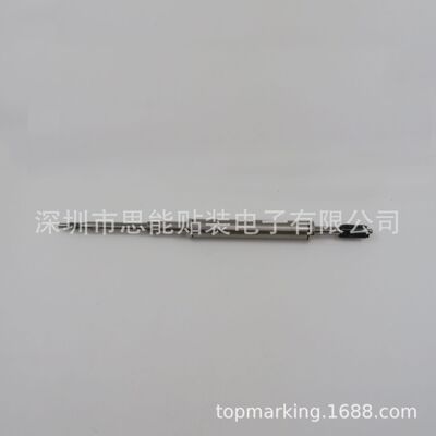 KHY-M7106-B0/KHY-M711S-A00 头杆 YS12头部杆子 SHAFT YS12杆子