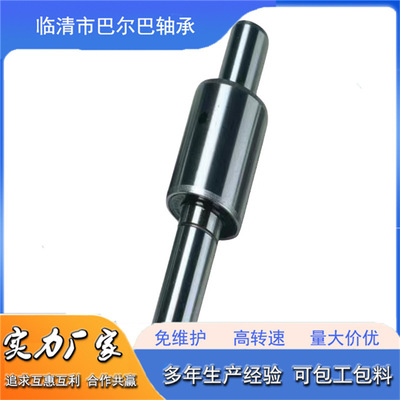 汽车水泵轴承WPB1630083 WPB1630084 WPB1630085 WPB1630086