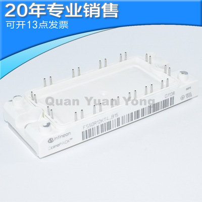 全新FP50R12KT4 FP35R12KT4 FS50R12KT3 FS75R06KE3 FS75R12KT3