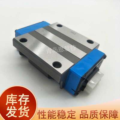 IKO导轨不锈钢滑块MESC15SL 20SL 25SL MES15 30SL MESG 15 20SL