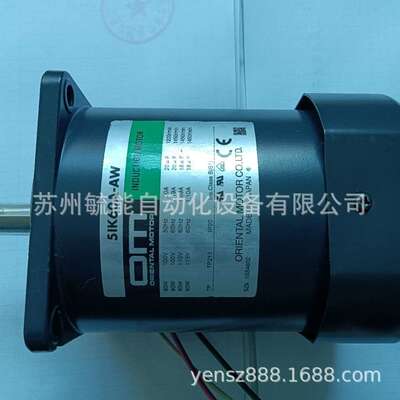 东方马达PK596AW1-H50 PK596BW1-H50 PK564BW-H50S PK564BW-H100S