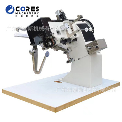 厂家直销836-2缝马克机（含牛角）Sewing Machine for Moccasin