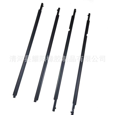 75710-12820 75720-12820 75730-12340塞恩XB汽车专用玻璃外挡水