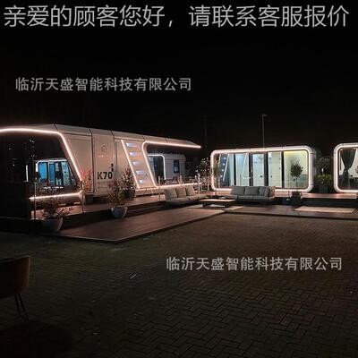 LunBuan CabiCn rapsule house mA28-1519anfacturer Modula Hous