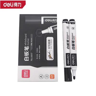 得力6817白板笔黑色水性易擦笔大头笔大容量单头白板笔办公用品