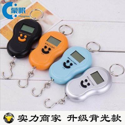 手提秤升级背光葫芦手提秤便携式挂钩秤带卷尺快递秤电子称50kg