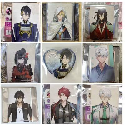 【日谷】刀剑乱舞跪坐方吧唧大俱利伽罗和泉守兼定三日月宗有原袋