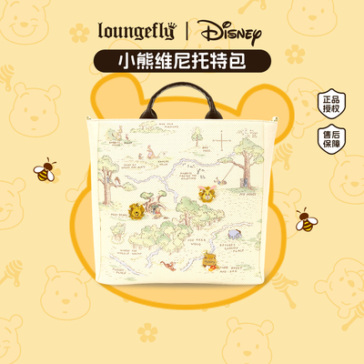 LF|迪士尼正版小熊维尼托特包