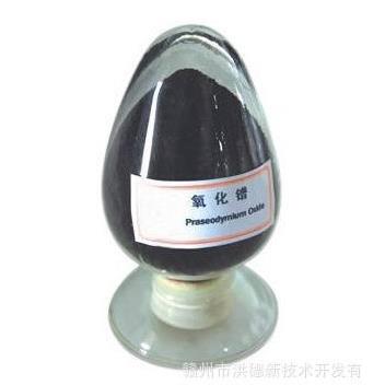 高纯氧化镨 5um 99.9% 超细氧化镨