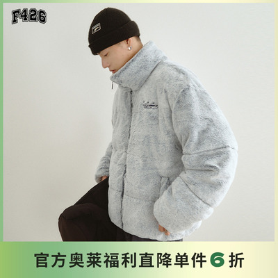 F426秋冬新品毛绒棉服