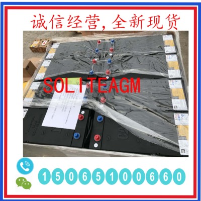 美国CAT卡特蓄电池153-5710 12V200AH 机械设备 启动电池原装正品