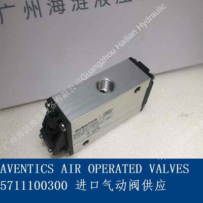 AVENTICS 571110030船舶气动阀air operate valve vessel Hungary
