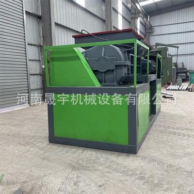 双轴电线撕碎机 工业固废破碎设备生活废品粉碎机 金属塑料剪切机
