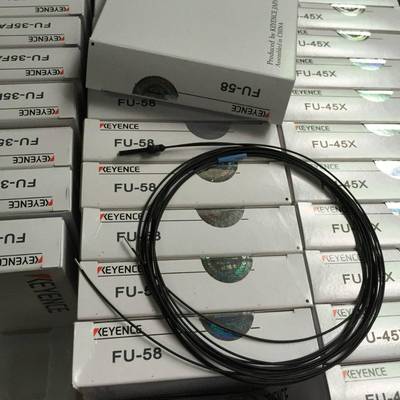 东莞常平横沥深圳惠州广州特价KEYENCEFU-58光纤