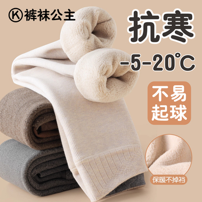 女童连裤袜秋冬季加绒加厚打底裤