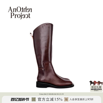 AnotherProject复古及膝长靴