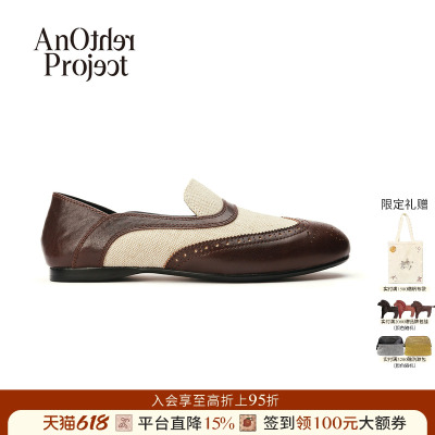 AnOtherProject布洛克单鞋