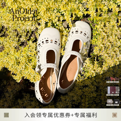 AnOtherProject激光皮面芭蕾舞鞋