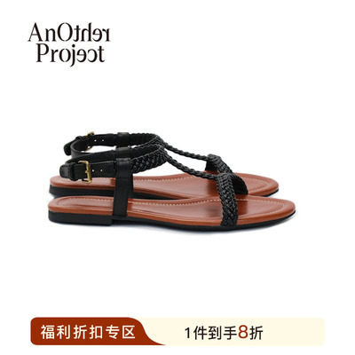 AnotherProject编织平底凉鞋