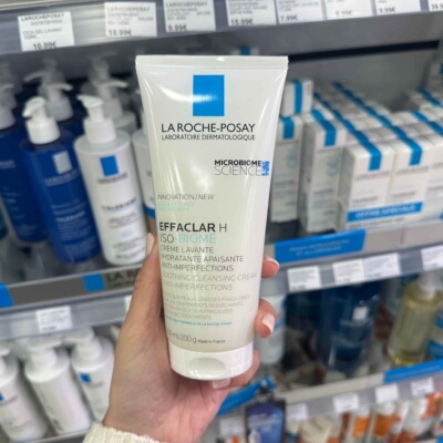 巴黎BC直邮理肤泉EFFACLAR H清痘净肤洁面乳200ml 修护敏感痘痘