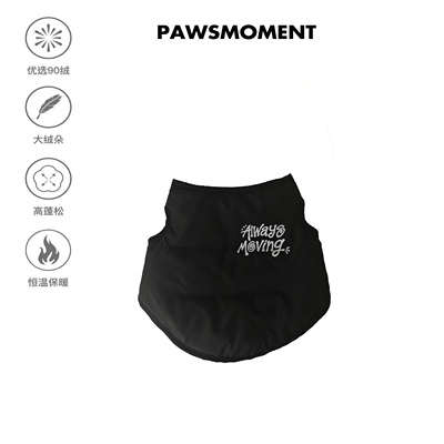 PAWSMOMENT·搭配外套羽绒服内胆牛仔系列雪纳瑞西施犬宠物羽绒服