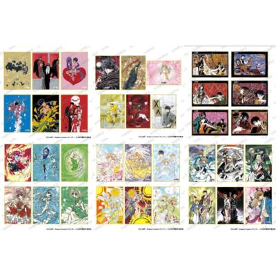 CLAMP展 东京原画展周边17 圣传X战记魔卡少女樱 原画色纸包国际